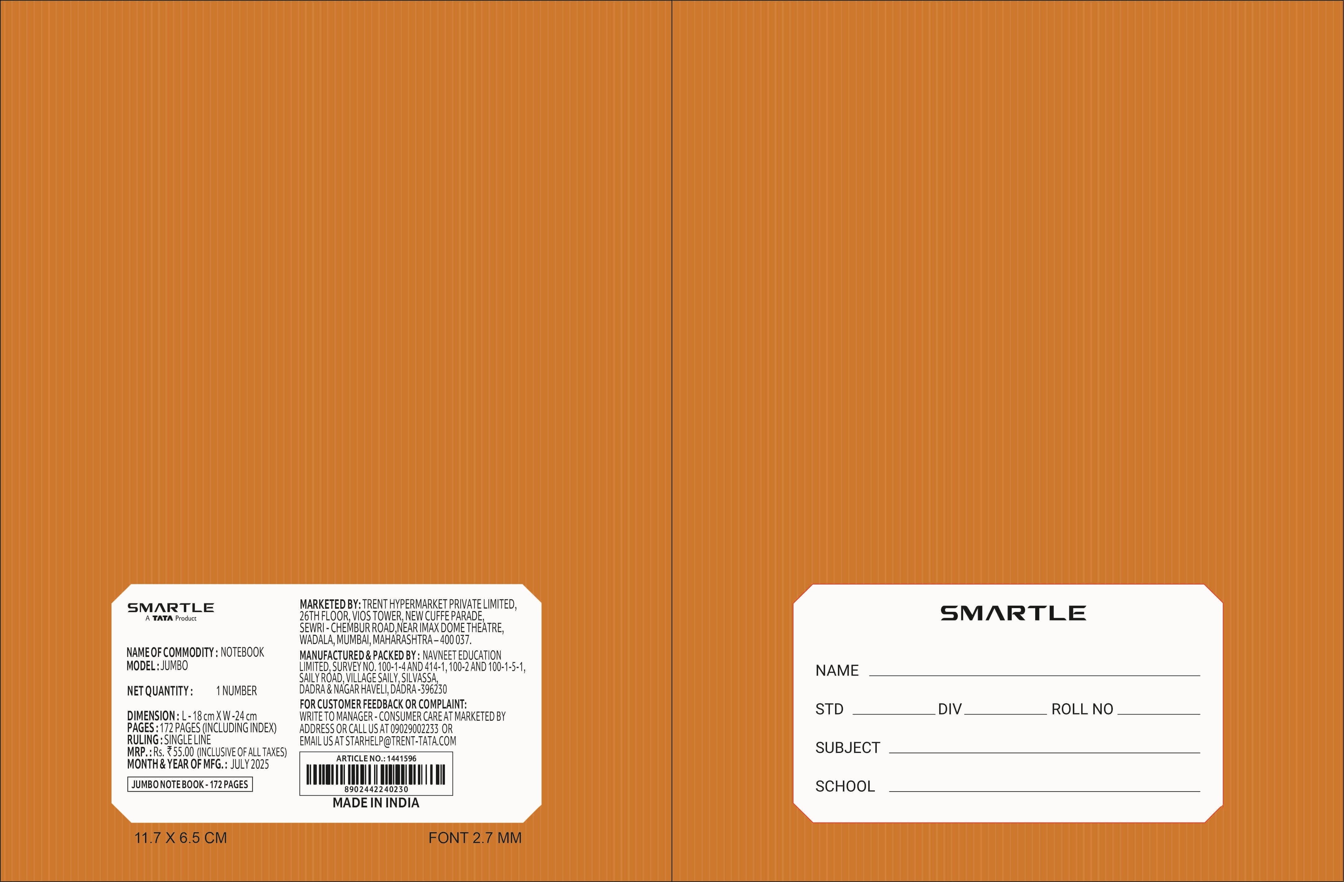 Smartle Brown Soft Bound Single Line Notebook 172 Pages 1 Pc – Starquik