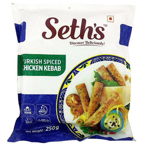 Sethwala Turkish Chicken Kebab 250 g – Starquik